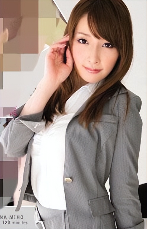 Ohashi Miku-Japanese Actress - iMedia