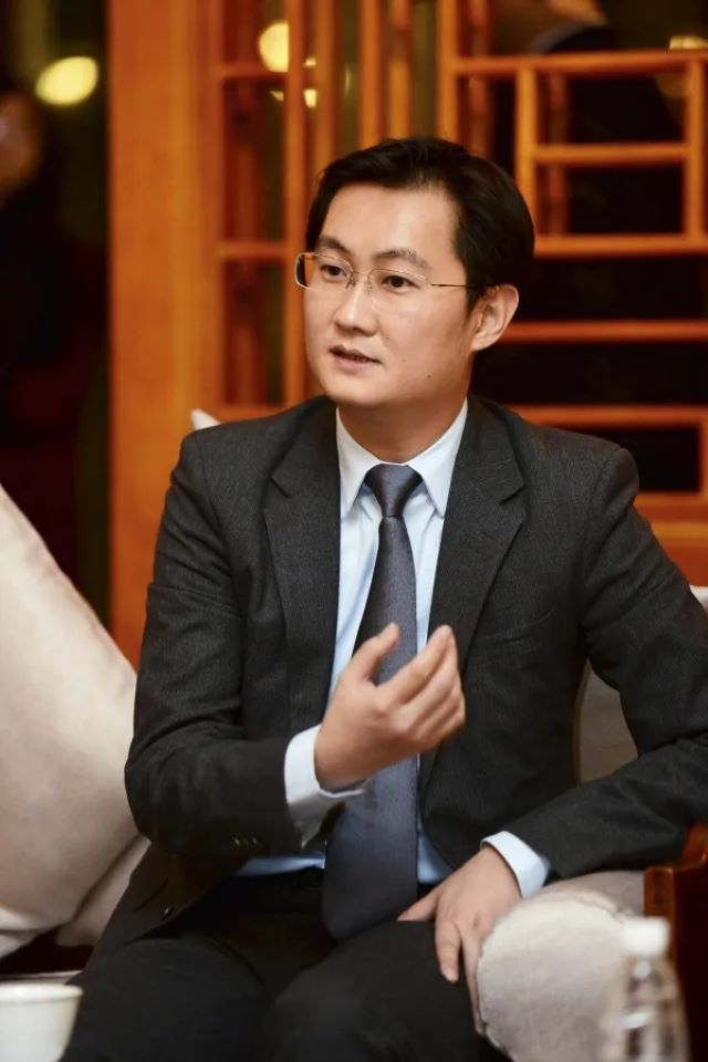 Ma Huateng's dressing analysis - iNEWS