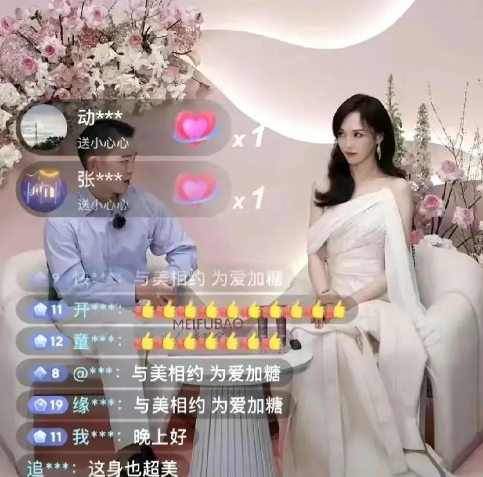 Tang Yan's Weibo night and brand live broadcast wanted to catch both ...