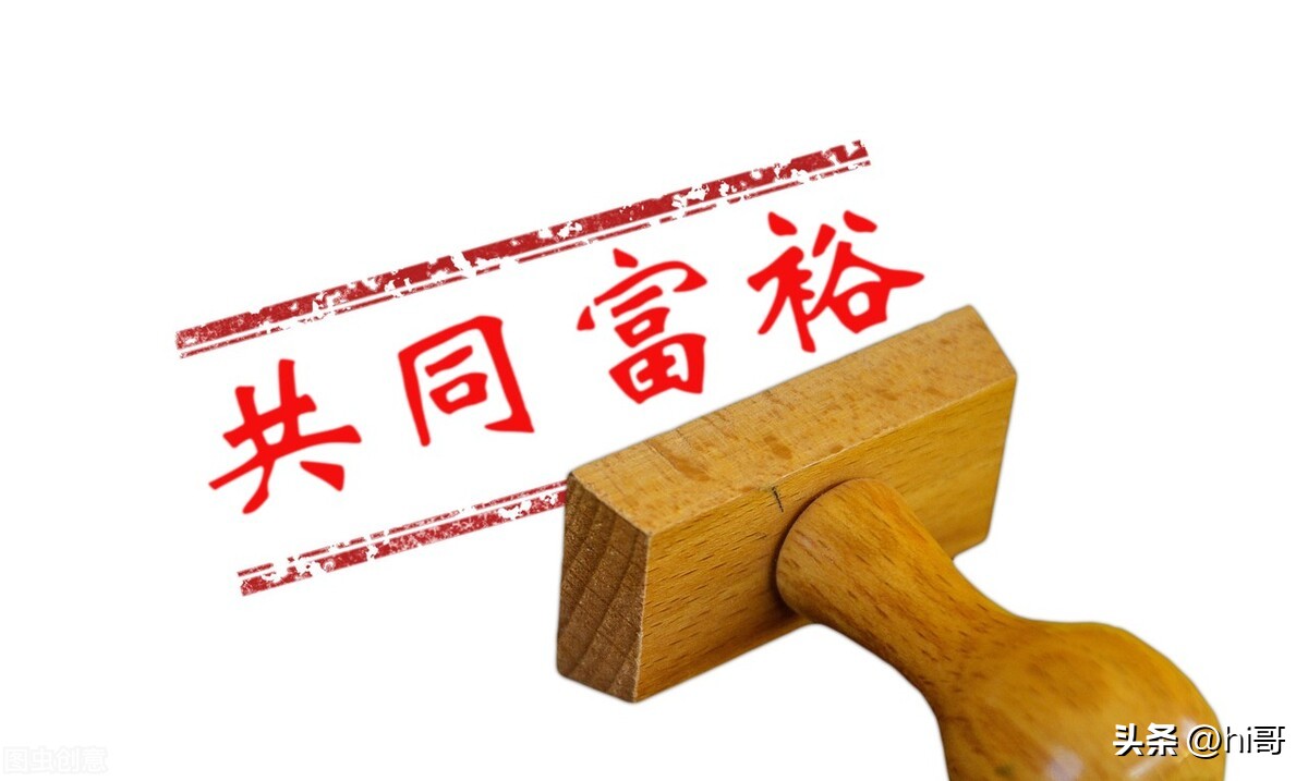 Chapter 100 / The Highest Standard of Good Character: Let All Things ...