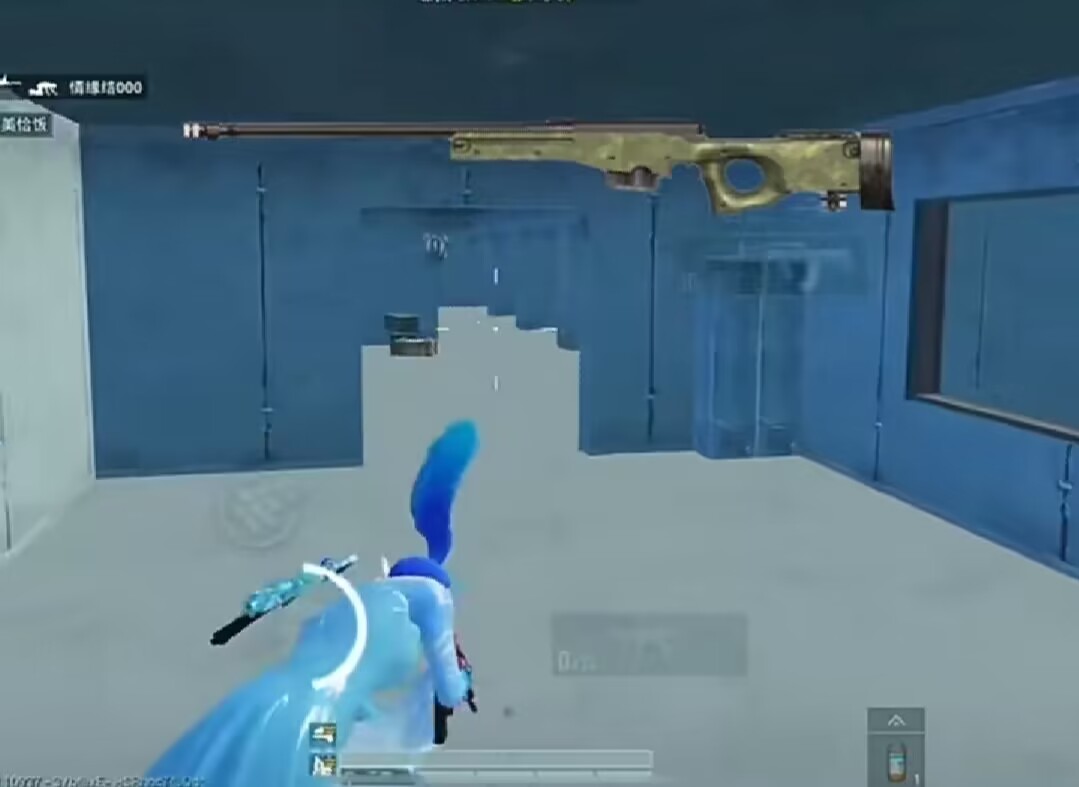 The airdrop weapon that is most likely to be removed in the new version ...