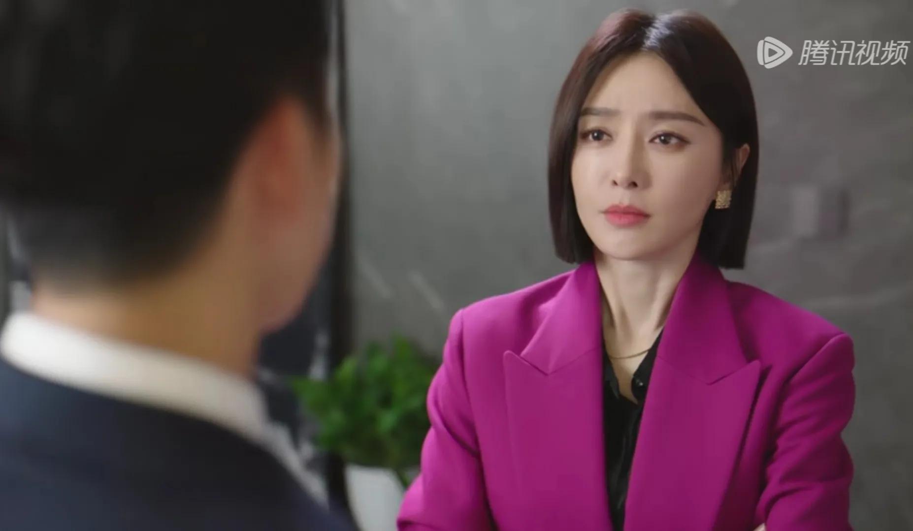 The Shining She: Went to see Wang Yang and Qin Lan, but was disgusted ...