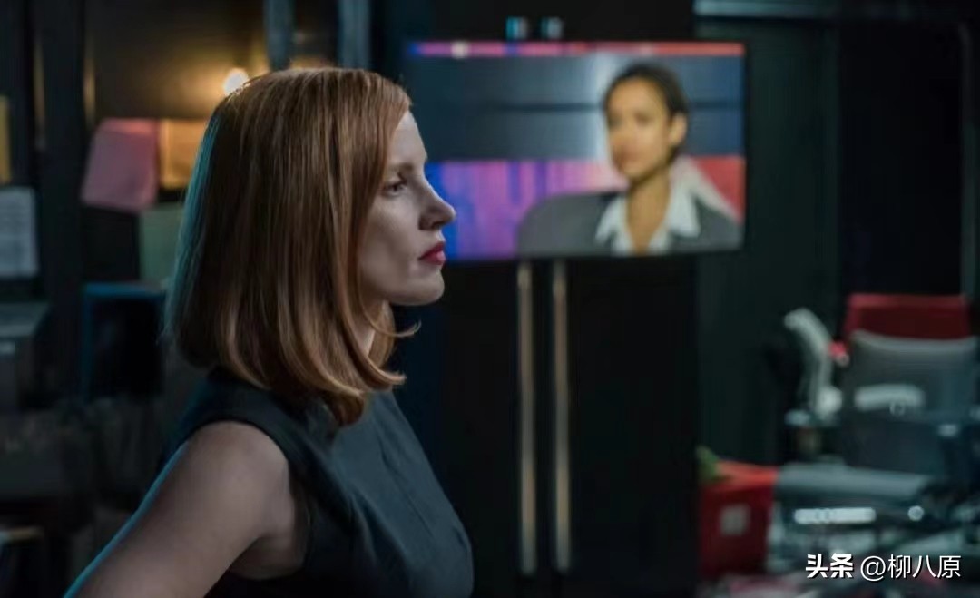 What is the role of the single cool tone in the European and American ...