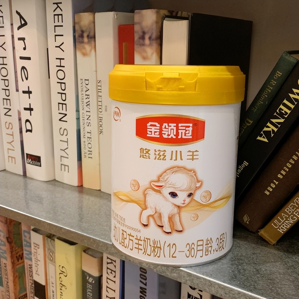 Which brand of goat milk powder is good? I choose Yili Jinlingguan ...