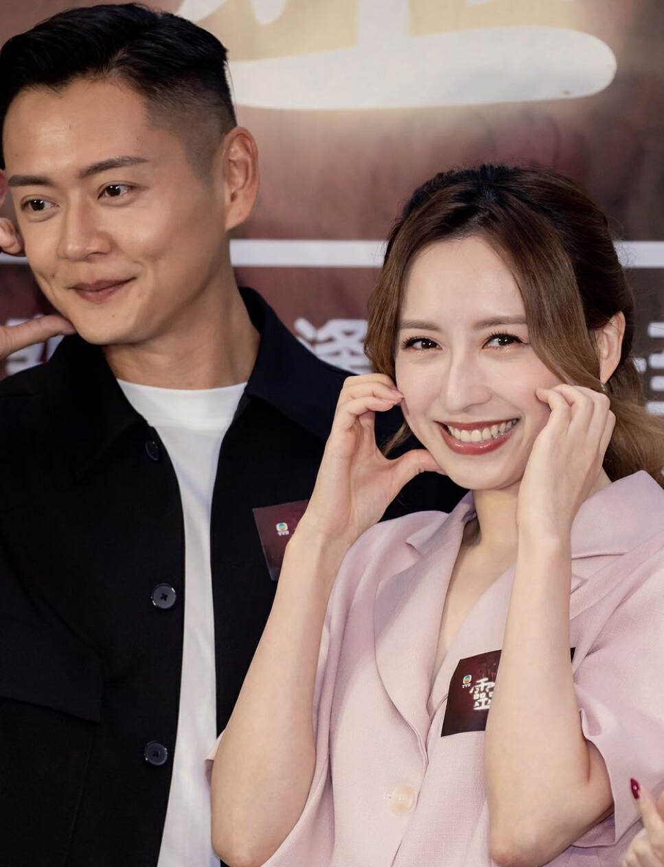 Gong Jiaxin took advantage of the situation! Incarnation of a real ...