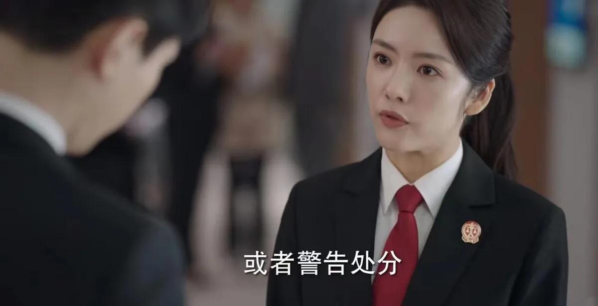 About Ye Xin in the TV series "The Bottom Line" - iNEWS