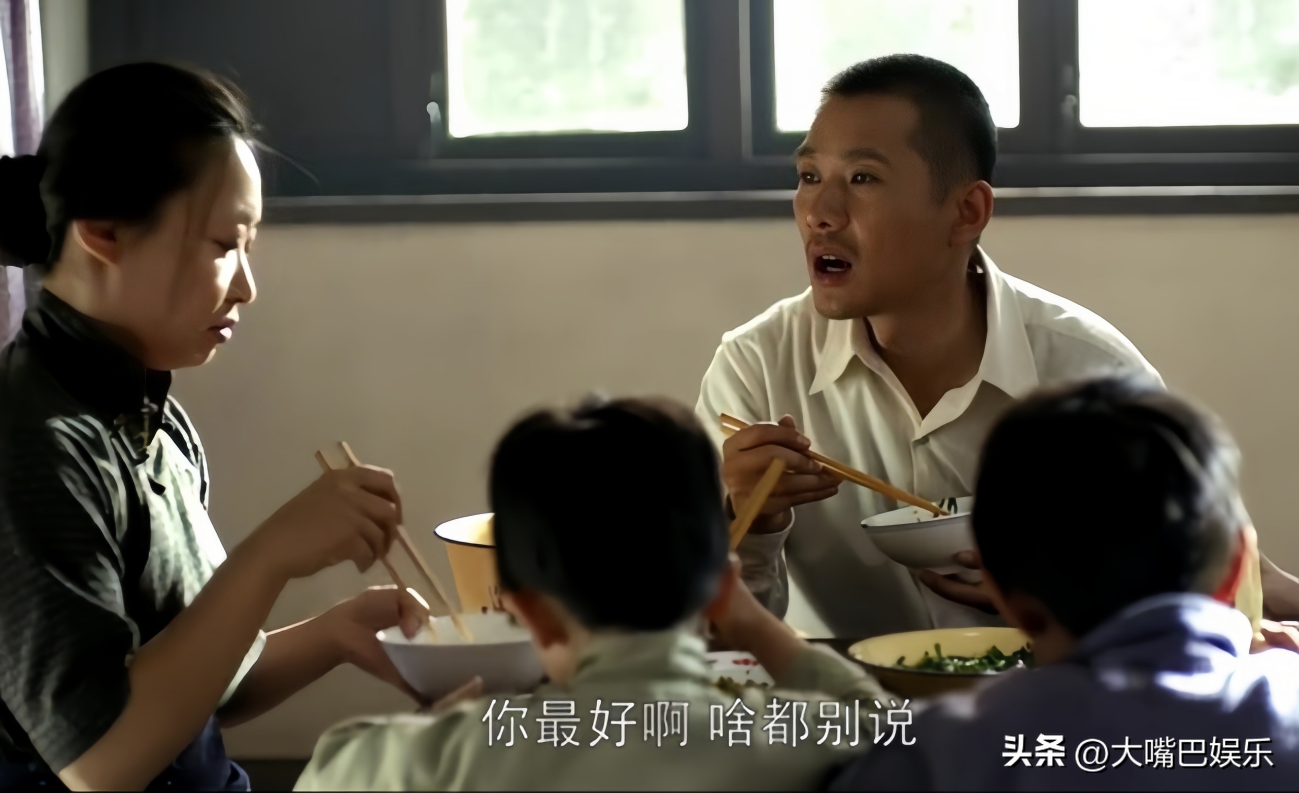 "Parents' Love" The Second Generation of the Ding Family: Three of them ...