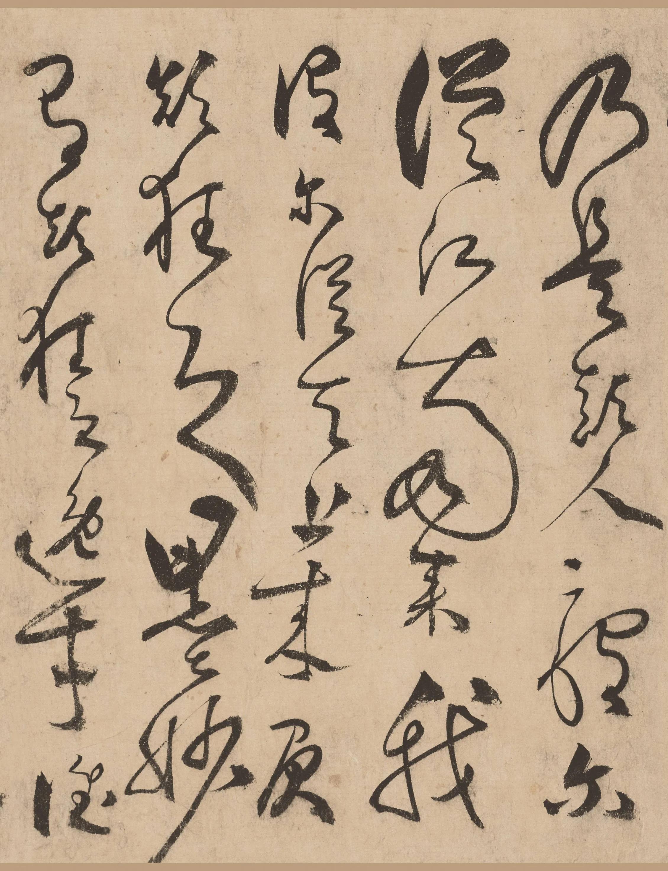 Extremely good, extremely vulgar——Appreciation of Zhang Bi's calligraphic work "Song of Master ...