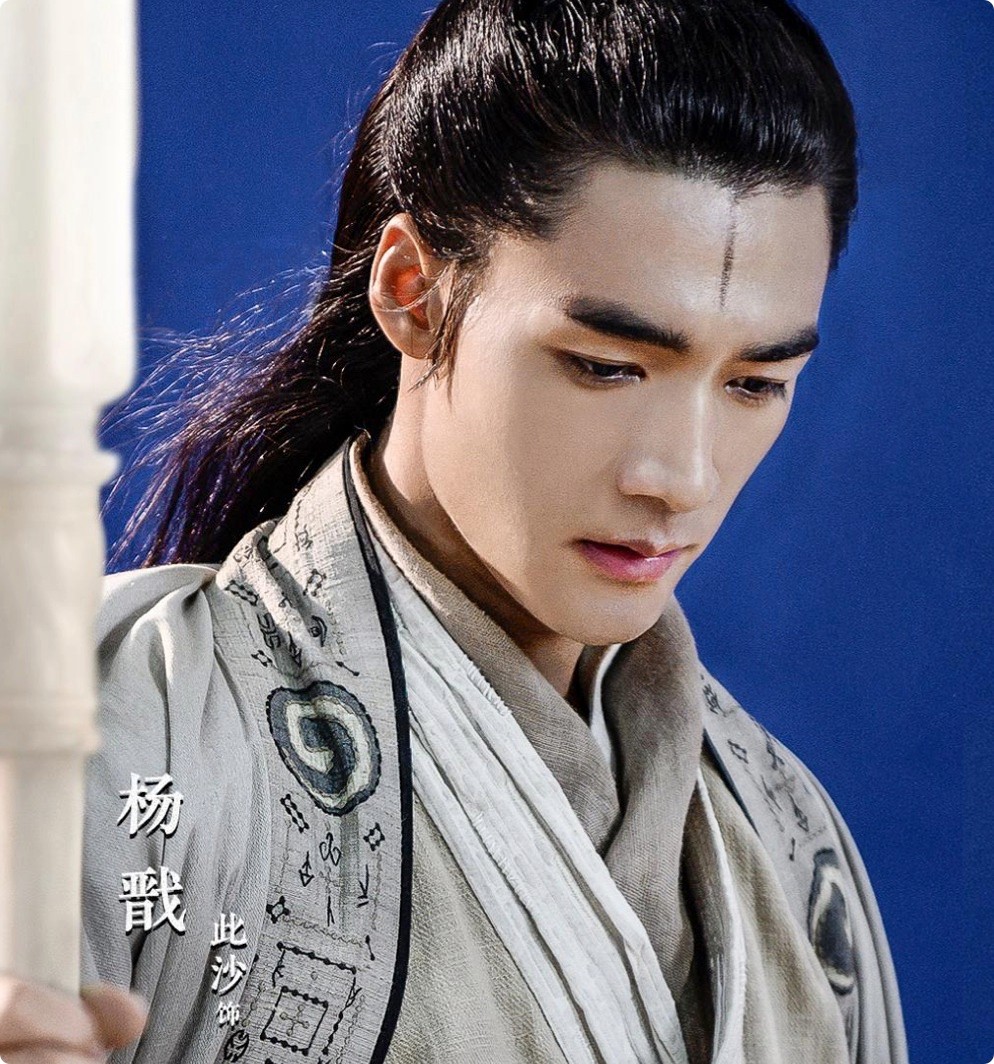 New "Shooting the Condors": Playing Hong Qigong with the face of ...