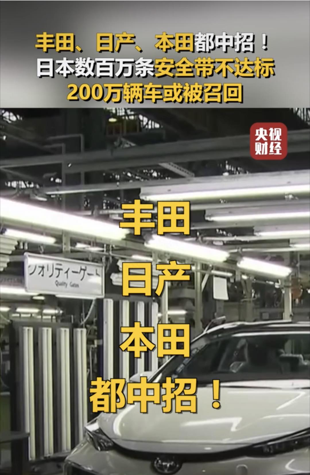 "BMW Mini Ice Cream Incident" BMW's Apology and Foreign Brands "Treated ...