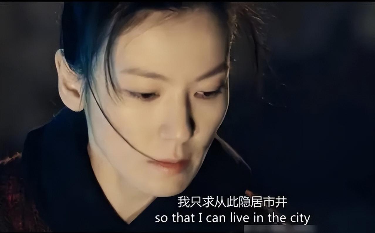 Relive the legacy of Chinese martial arts "Sword Rain", and reminisce ...