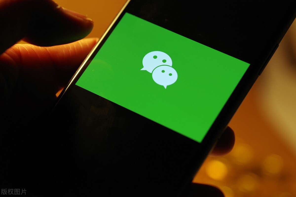 WeChat update, you can sync chat history - iNEWS
