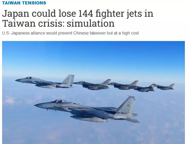 Japanese soldiers tweeted: China's 2 aircraft carriers, 168 fighter ...