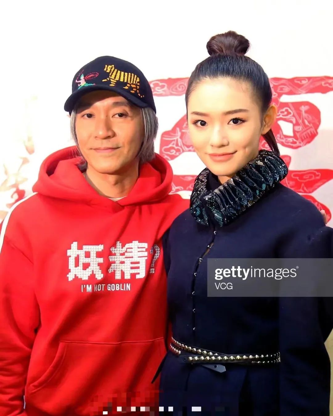 Lin Yun, Tong Dawei, Jin Jing, Jay Chou, Stephen Chow, Dark Glory 2 - iMedia