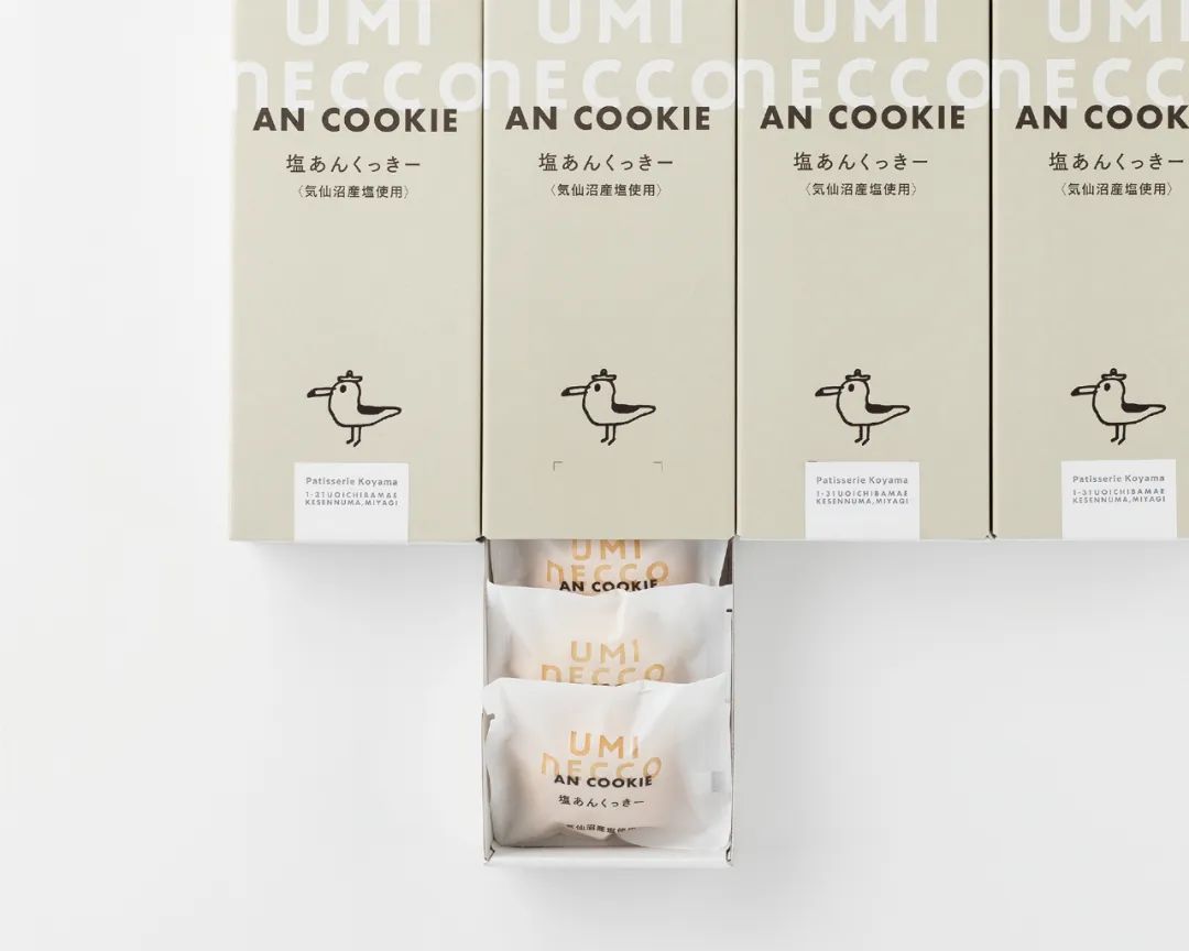 Japanese-style packaging is more representative of its own style food ...