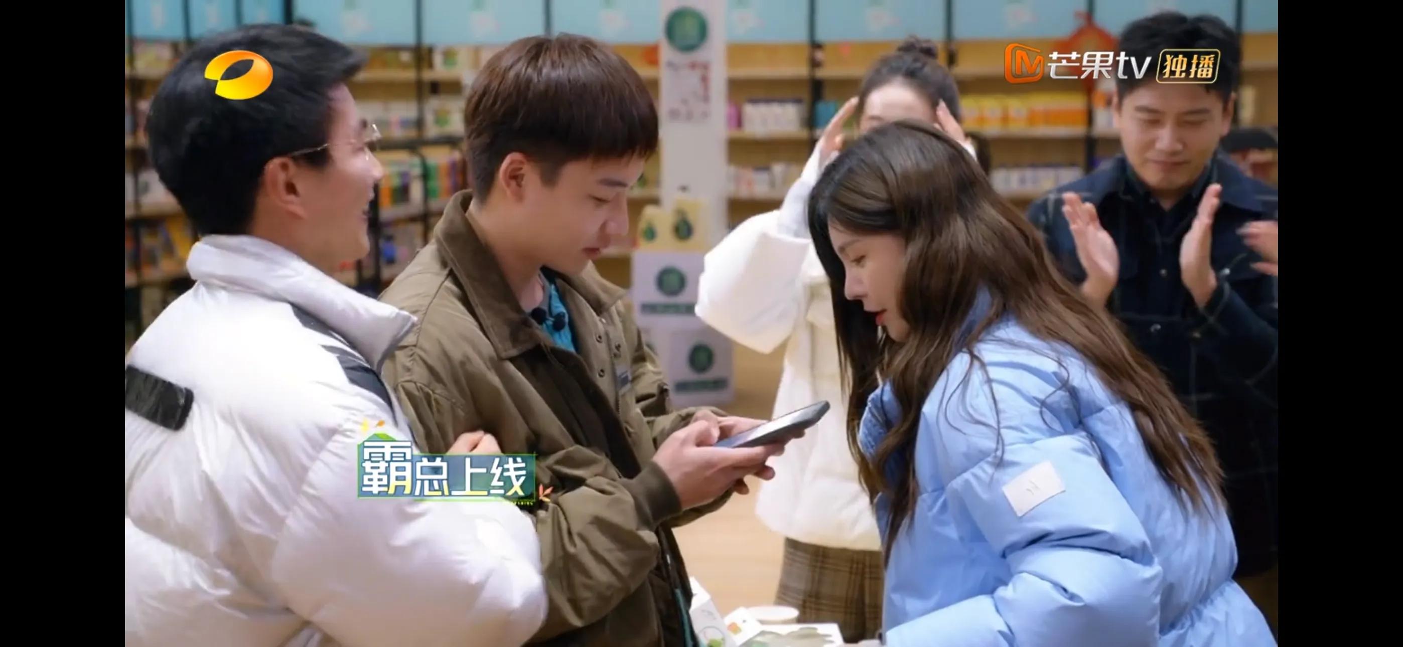 Zhang Yifan was frequently favored by Wang Han's apprentice Wu Zelin in ...