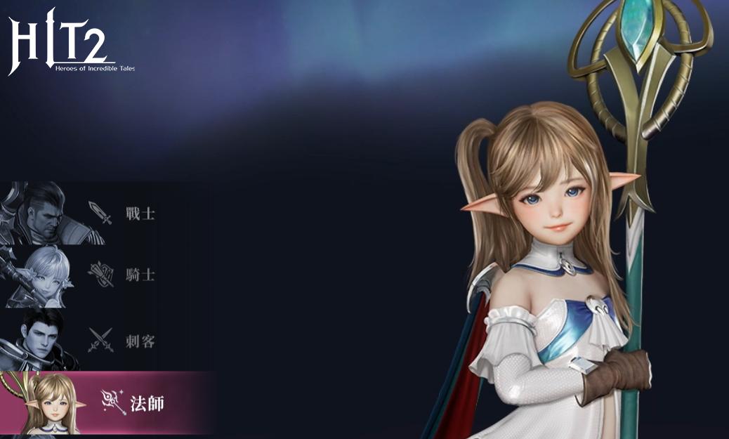 When is Hit2 Taiwan server opening time/online time? Hit2 Taiwan server ...