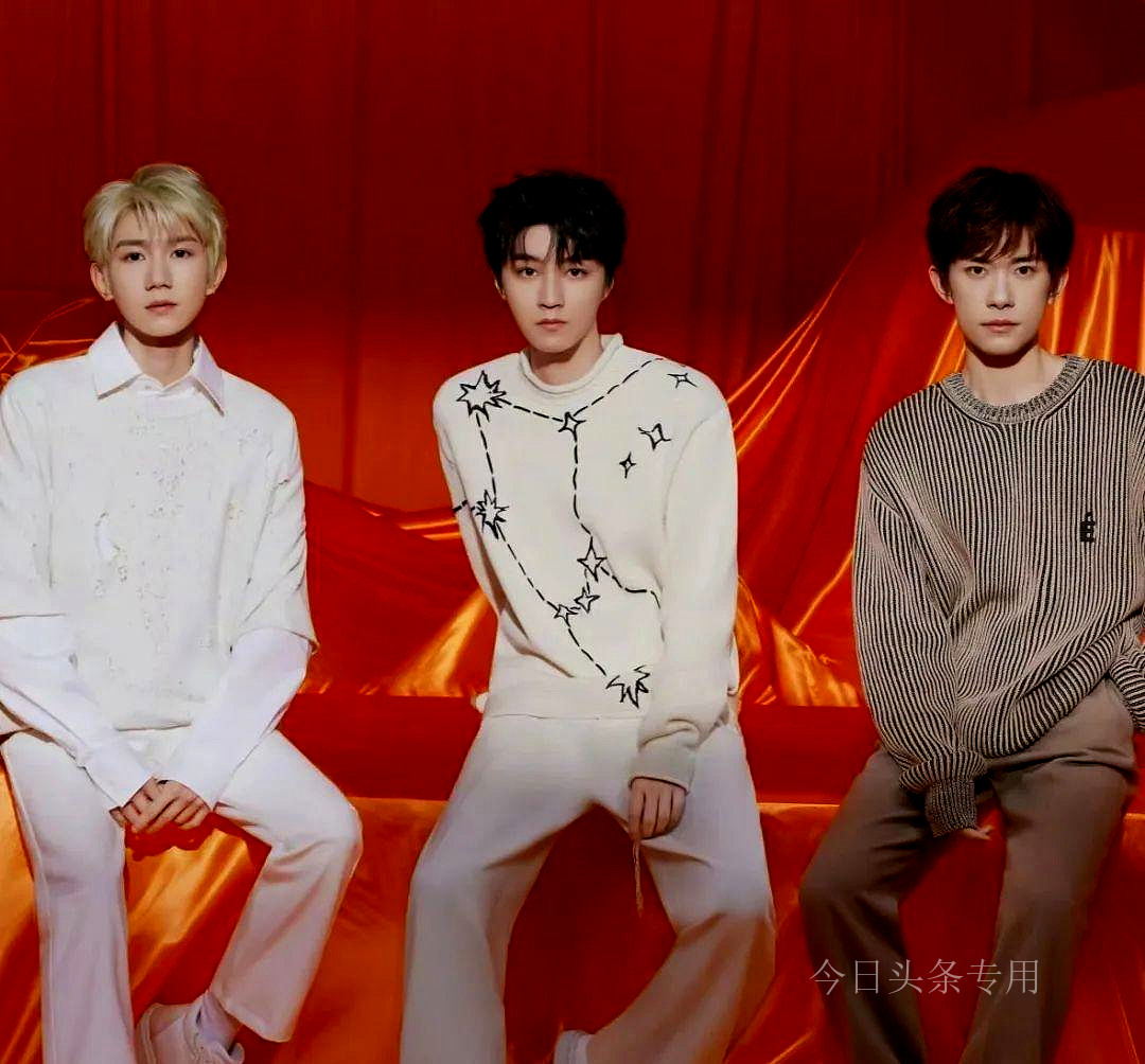 Zhang Ziyi, Zhou Xun, Yang Zi, tfboys, Jin Chen, Qiu Shuzhen, Liu ...