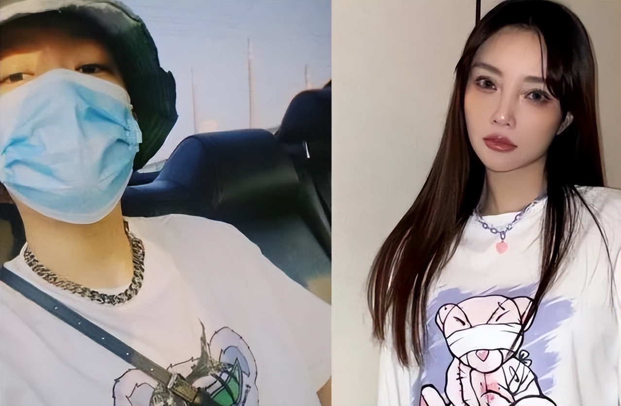 Exploding that Li Xiaolu did not break up with PGOne, besides, she also dated a boyfriend - iNEWS