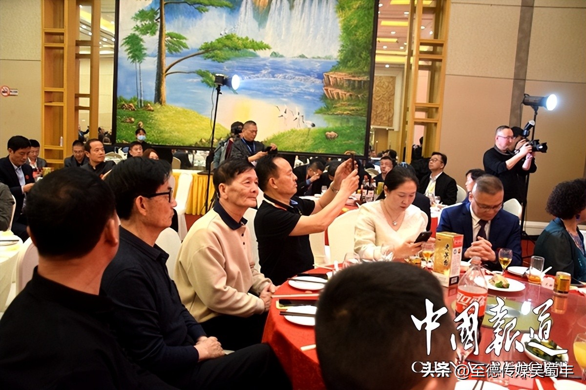 Descendants of Tai Bogong, the ancestor of the Wu family, gathered in ...