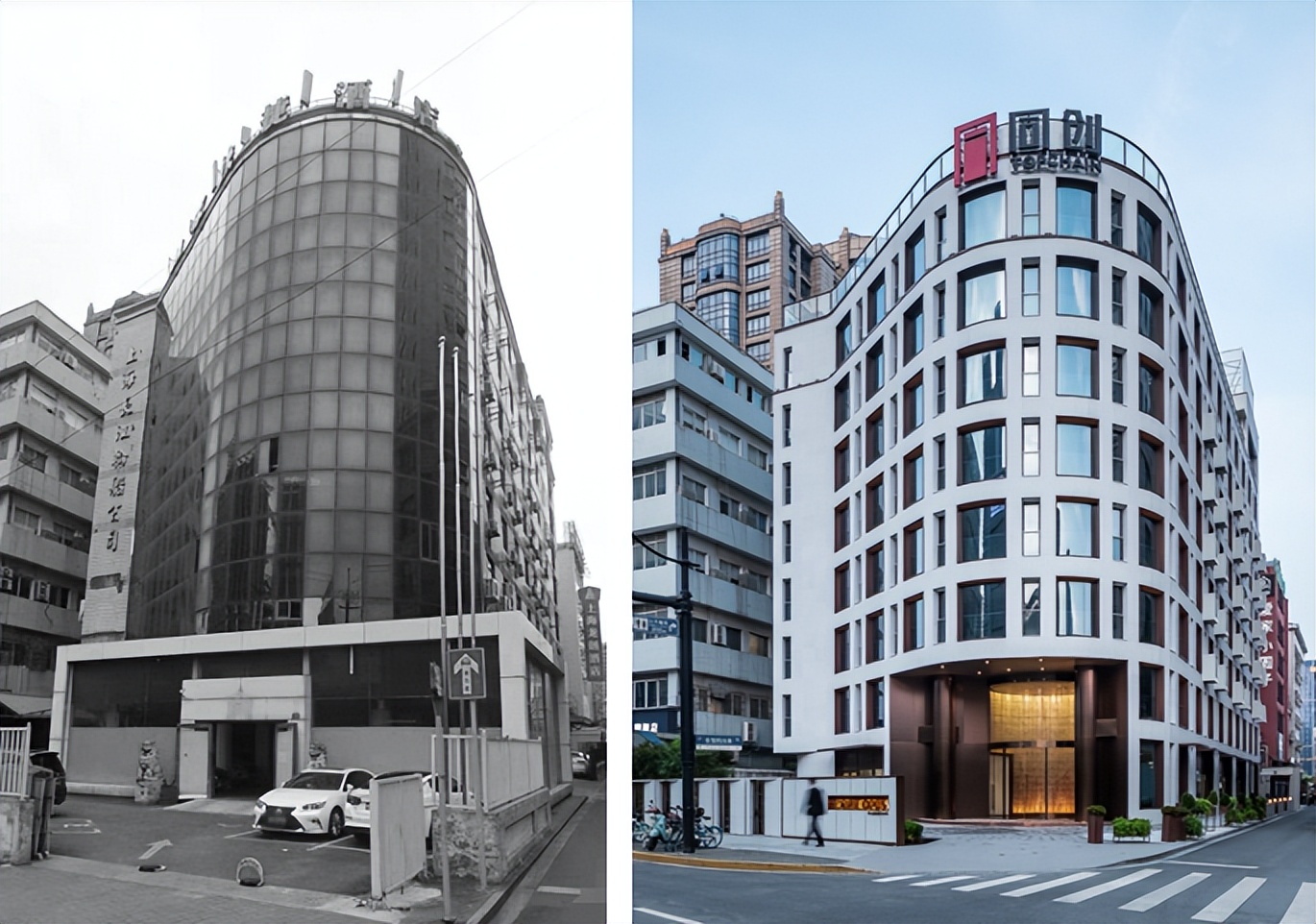 Shanghai Bund Tongchuanghui OPUS - iNEWS