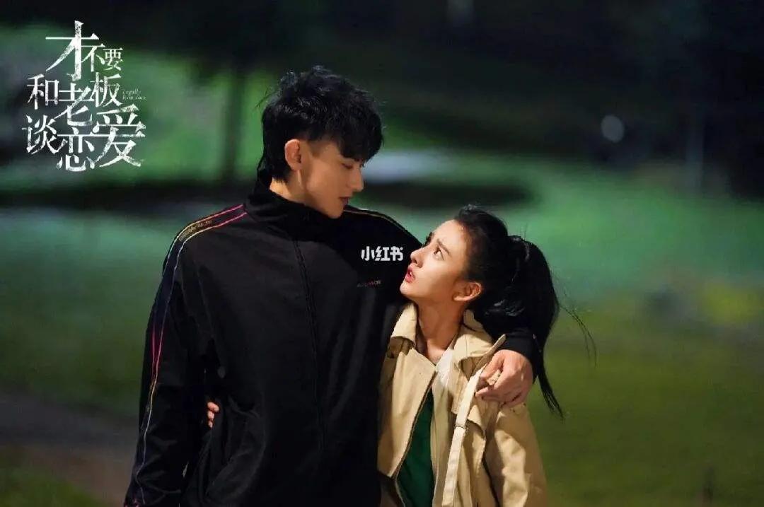 15 Domineering President Gao Tian dramas, there is always one that you ...