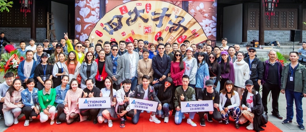 Glance at the demeanor of the students and witness the glory of Aichen ...