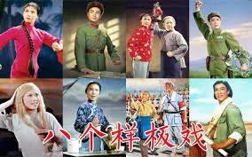 After Jiang Qing came to an end, there were no outstanding Peking ...