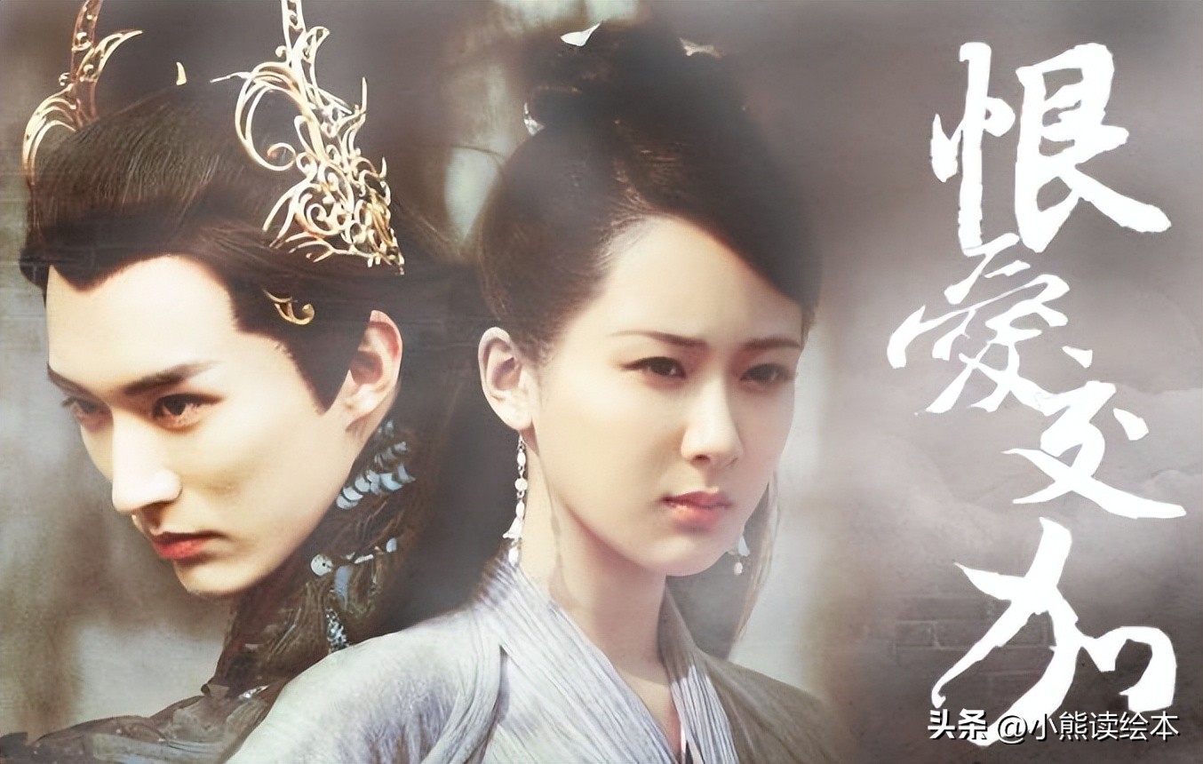 "Yang Zi and Liu Xueyi lied" again!Zhang Xiaohan once again spread ...