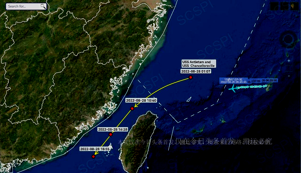 The U.S. military crossed the Taiwan Strait with fishing boats, and was ...