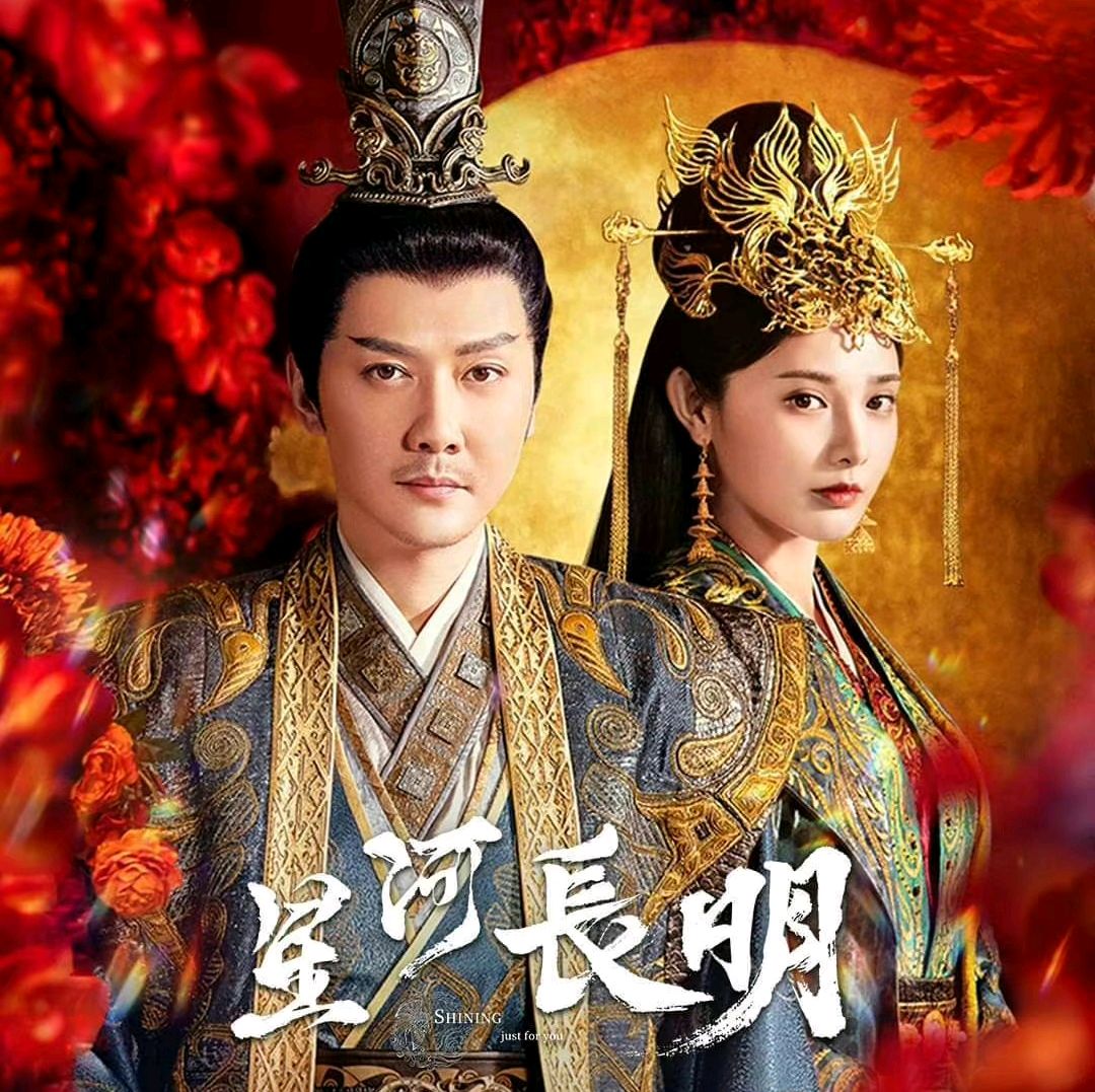 "The Star River Ever Bright" is finalized, Peng Xiaoran reproduces the look of "East Palace ...