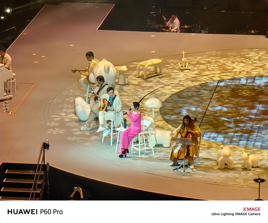 Concert must! Huawei P60 Pro Super Concentrating Night Vision Telephoto ...