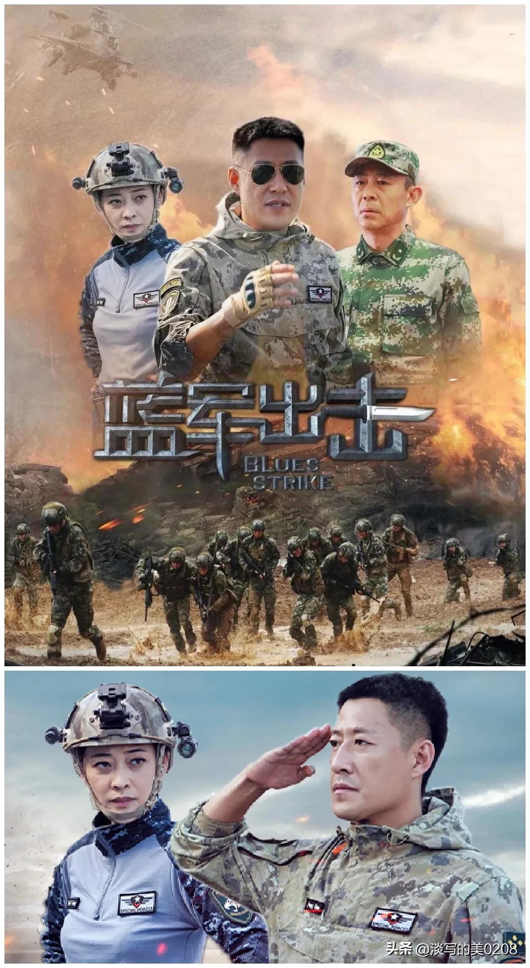 Inventory of the 10 excellent TV dramas of actor Mei Ting, which one ...