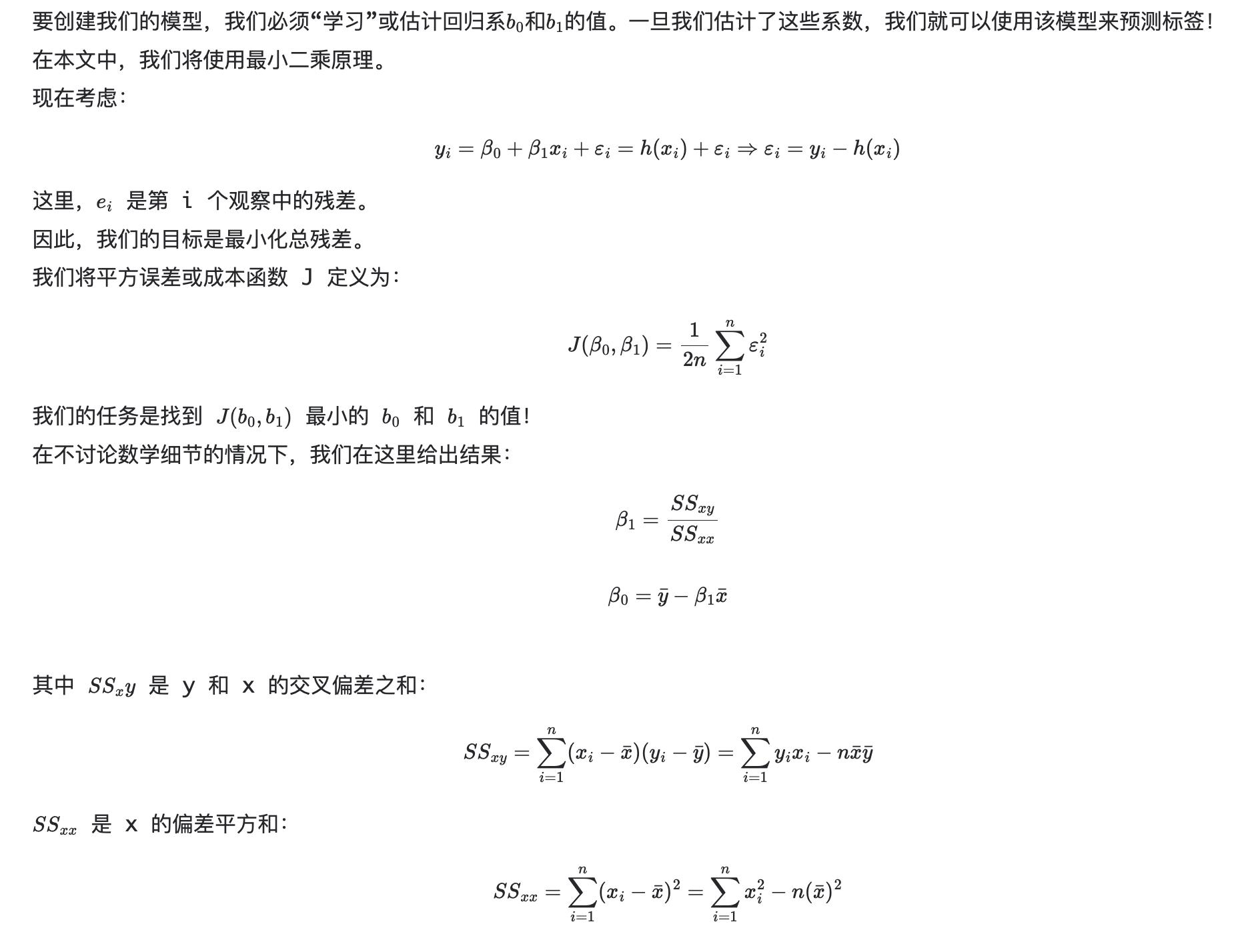 Simple understanding of linear regression from scratch (with Python ...