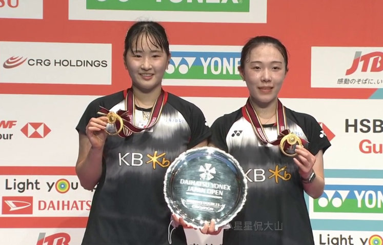 Korea Derby 2 rounds of fierce battle for 92 minutes!Desha reversed ...