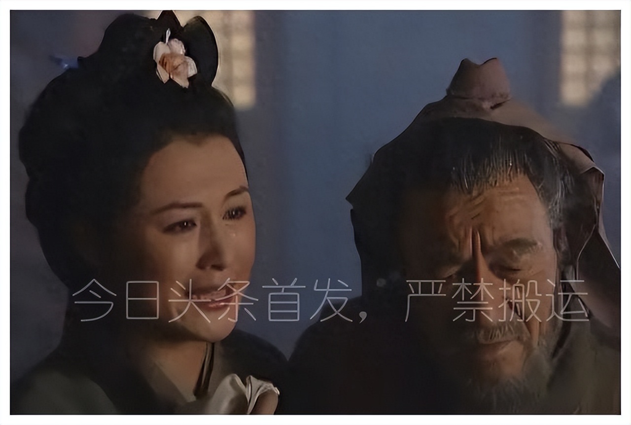 Have you discovered the gorgeous supporting roles in "Water Margin", including Wang Quanyou, Yu ...