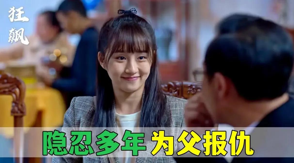 "The Knockout" actor: Huang Yao's actor has been bullied by the ...