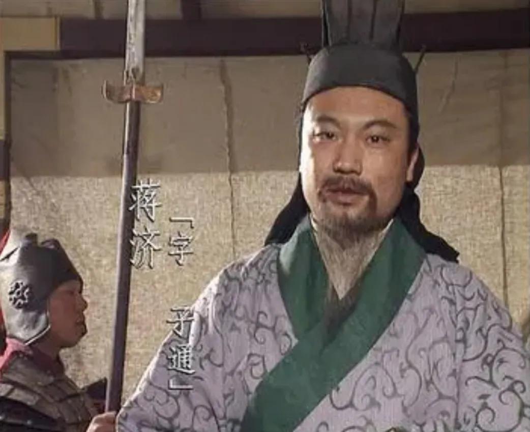 Tuo Gu (middle) who failed once, Cao Shuang who was seeking death and ...