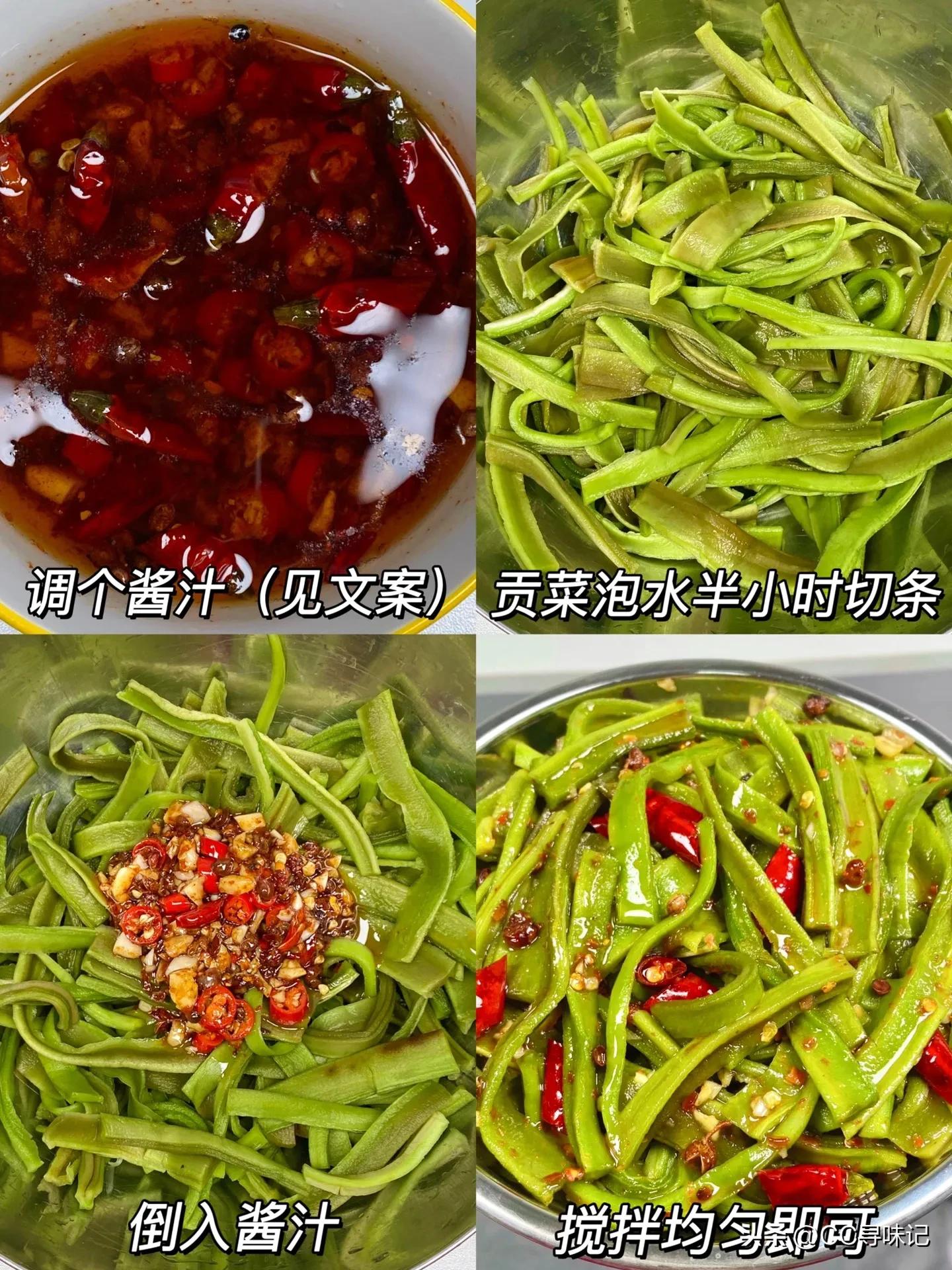 The tribute dishes are made in this way, no matter how you eat them ...