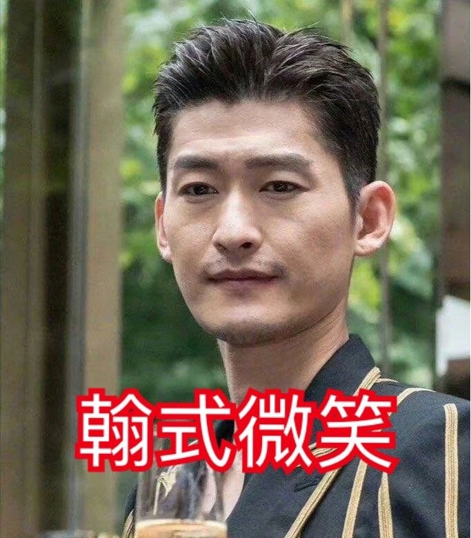 Zhang Han's five dramas dominate the ratings list, the audience: Is ...