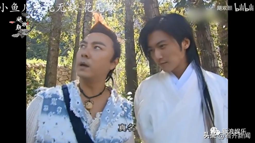 Famous actor accused of criminal offense - iNEWS