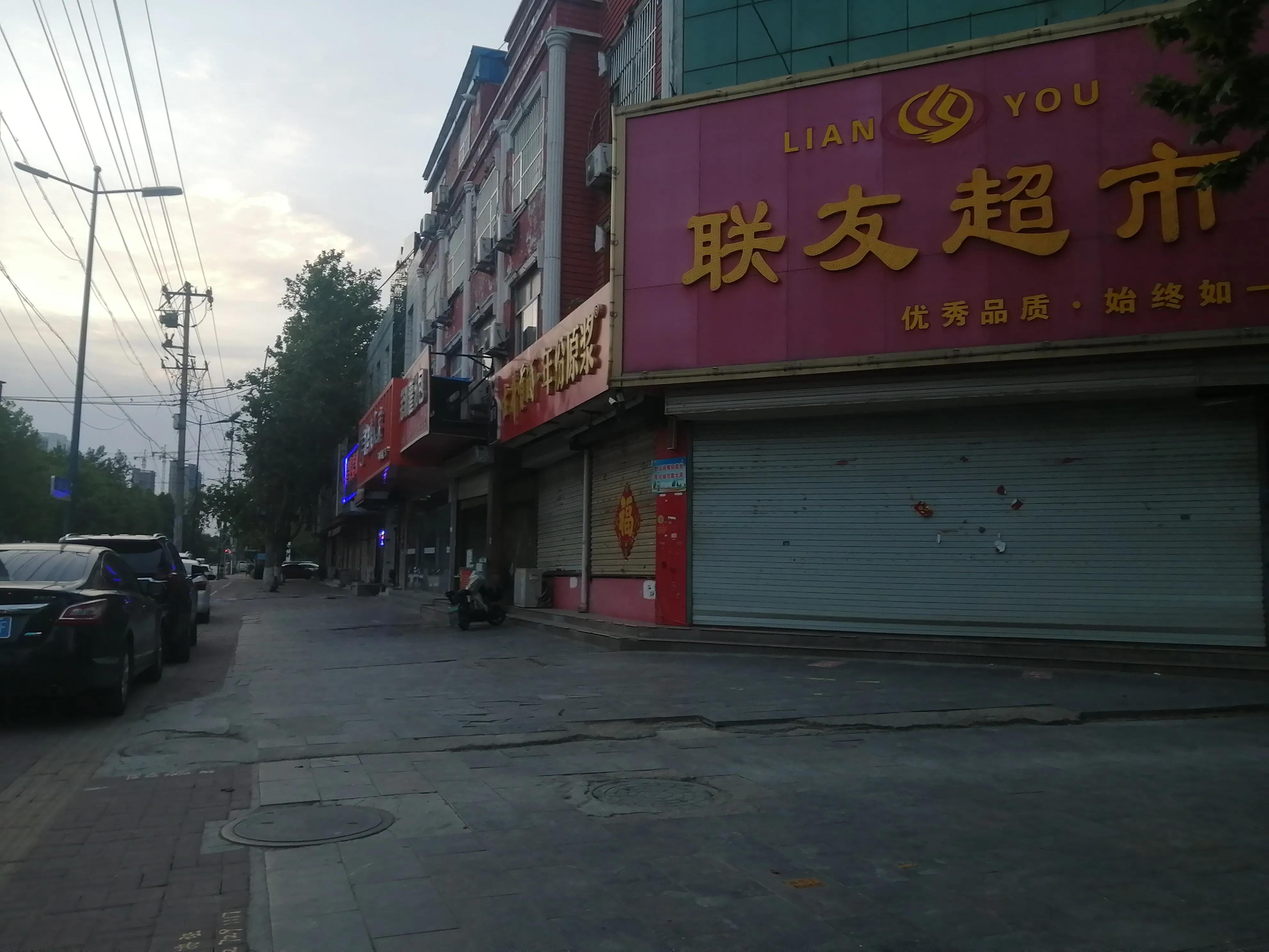 Persist in morning exercise writing articles every day - iMedia