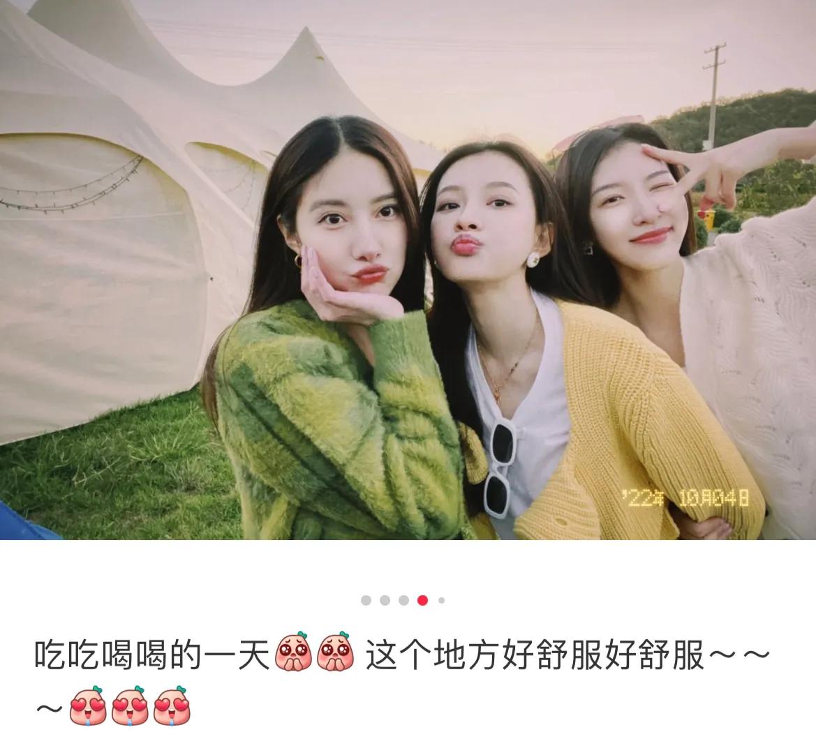 Sun Yi took photos of camping with her daughter. The mother and ...