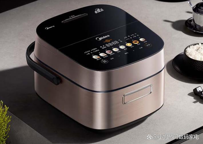 Which is better, Supor rice cooker or Midea rice cooker, functional ...