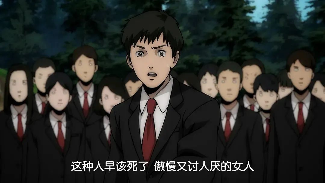 It was photographed, it is the Chinese horror ceiling - iMedia