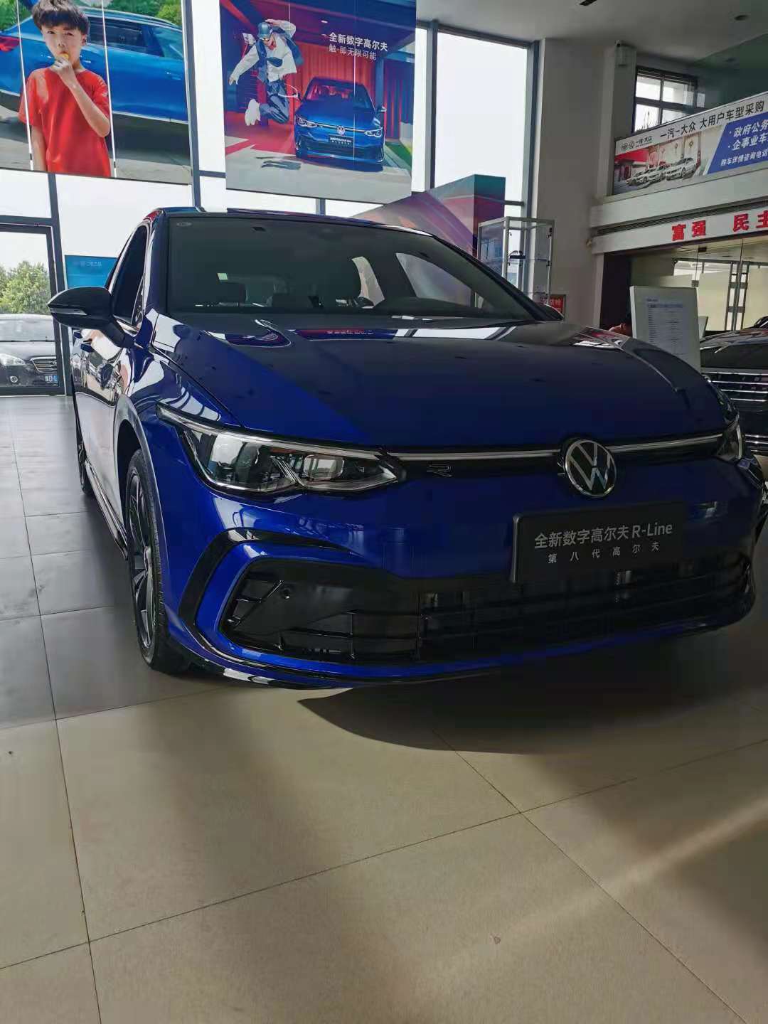 Good-looking new digital golf - iNEWS