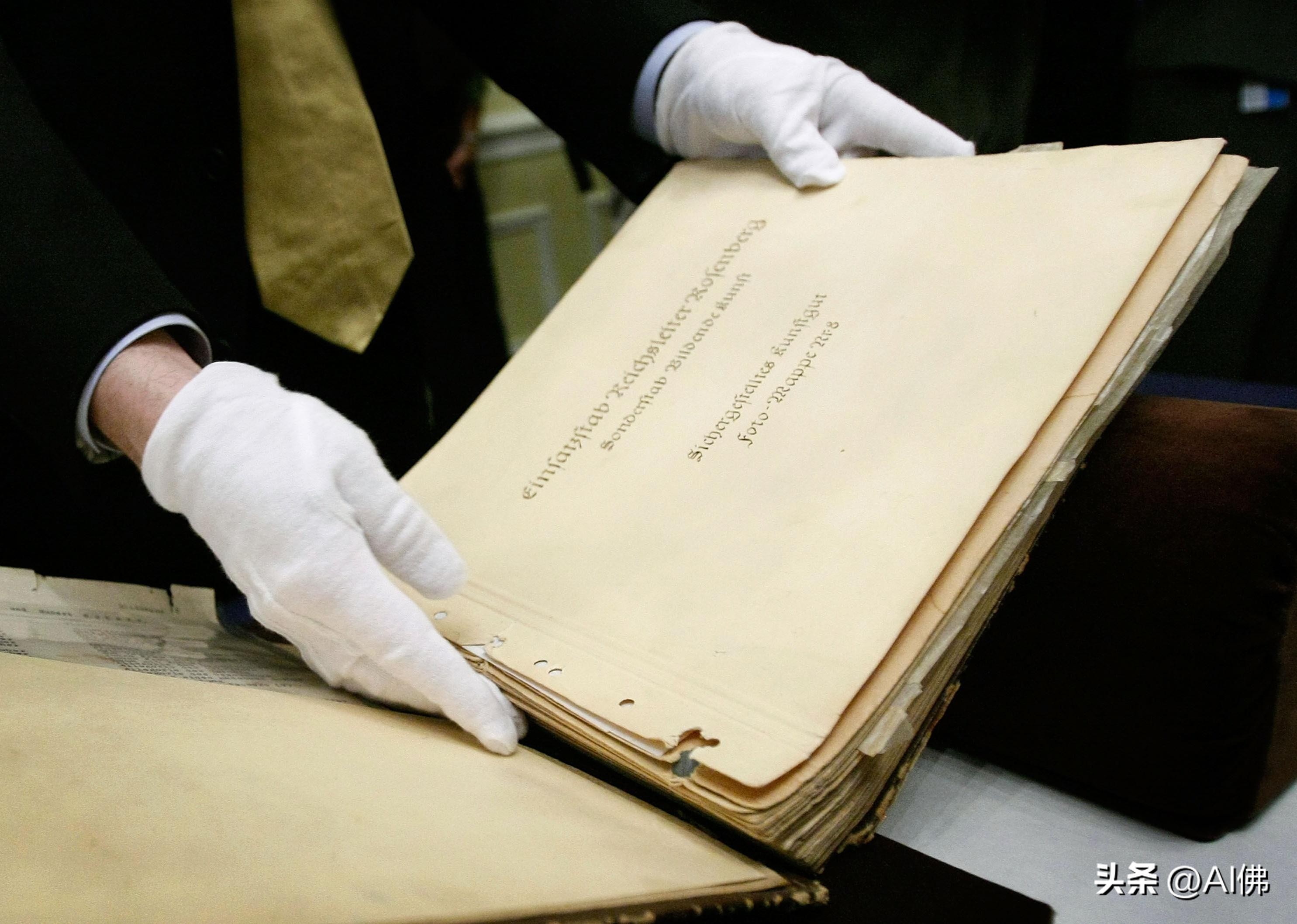 How does the US National Archives work?Trump's case puts them in the ...