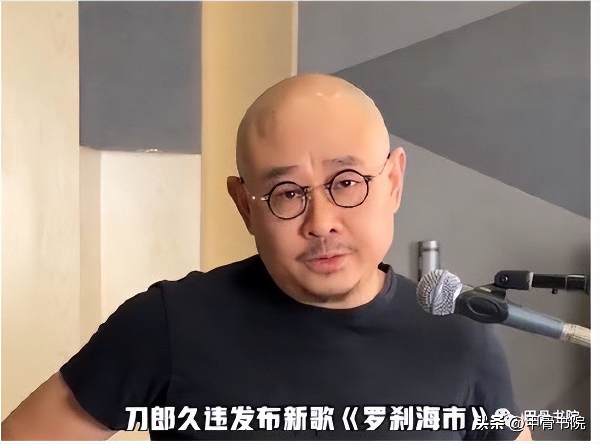 Dao Lang has become a thinker-style singer, who is he scolding in the ...