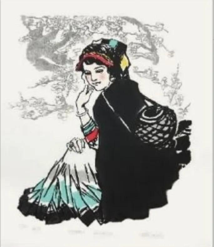 The word "Nuosu" comes from the five-color branch of the ancient Yi ...