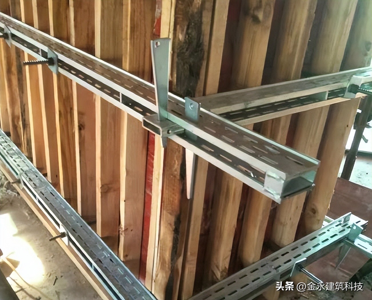 Four advantages of shear wall formwork support - iNEWS